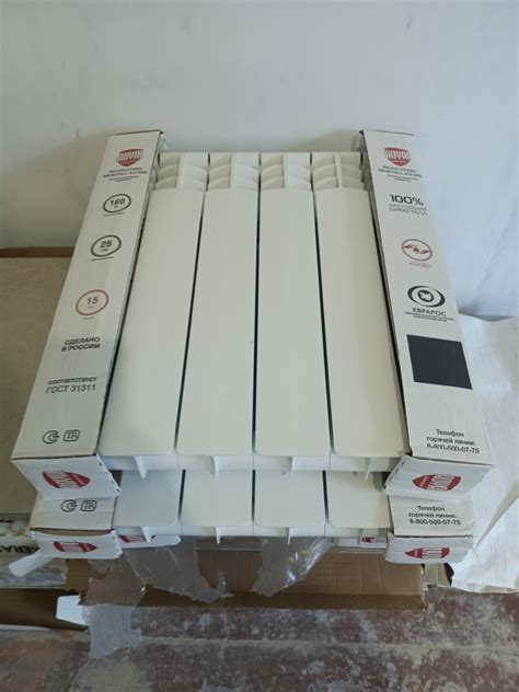 Радиатор биметаллический ROYAL THERMO Revolution Bimetall 500 купить в ...