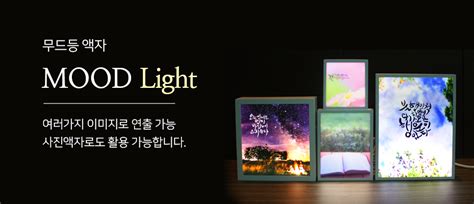 즐거운 온라인 쇼핑공간에 오신 것을 환영합니다