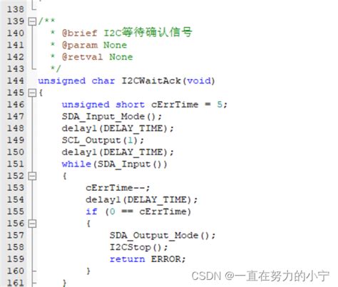 基于stm32g431嵌入式学习笔记——九、iic总线（一）eeprom eeprom头文件 csdn博客