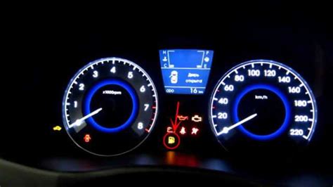 Мигает Check Engine на Solaris Новый Solaris