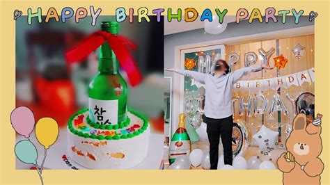 Vlog 내 인생에 이런 생일은 없었다 이건 생일인가 프러포즈인가 이벤트 할 때 참고하면 좋은 영상 집 꾸미기 생일상 소주케이크 보물선물찾기 💝 💝