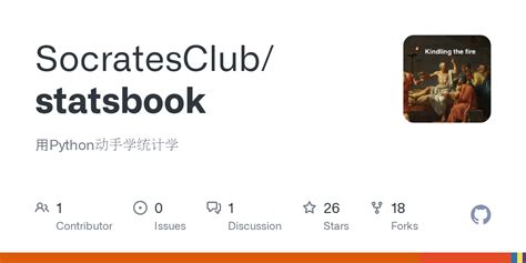 statsbook 3 9 均值差的检验 ipynb at main · socratesclub statsbook · github