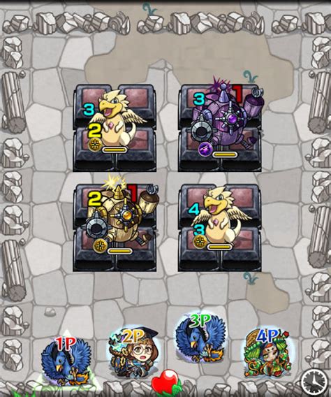 【モンスト】クリオドン攻略法と適正キャラメダル集め星5制限 モンスト攻略スタディ