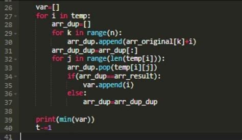 codingbot on twitter rt aum thanky day 229 question link