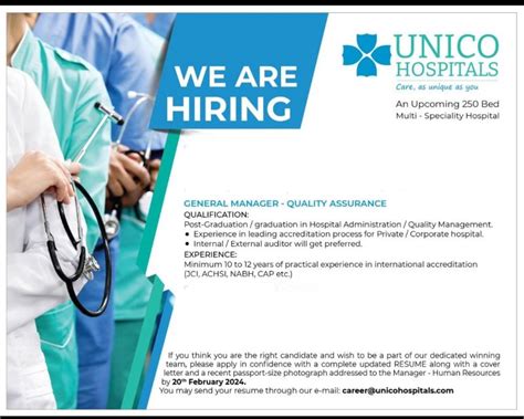 Association For Healthcare Quality Professionals On Linkedin Hiringalert Healthcarequality