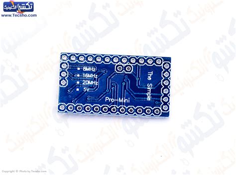 Arduino And Shild شیلد و بردهای آردینو Bord Arduino Pro Mini