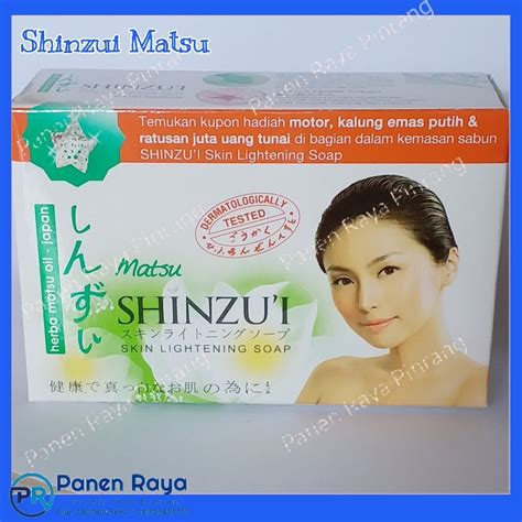 Shinzui Panen Online