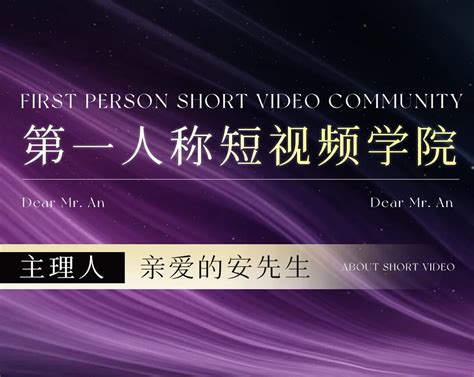 林粒粒呀课程：小白玩转python数据分析训练营（99节课） 小绿课