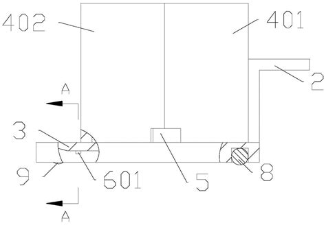 一种化工原料生产用输送装置的制作方法3