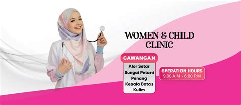 Mary Eve Clinic Sg. Petani - Sebenarnya faedah berkhatan adalah jauh lebih besar berbanding apa ...