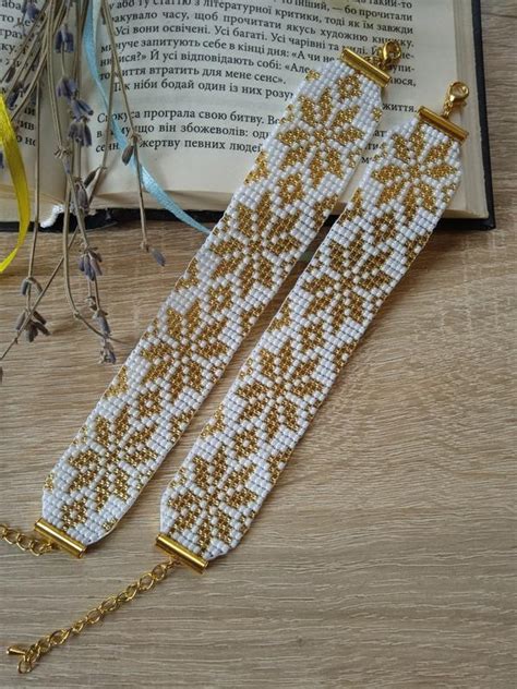 Браслет ручної роботи восьмикутна золота зірка — ціна 250 грн у каталозі Інші аксесуари Купити