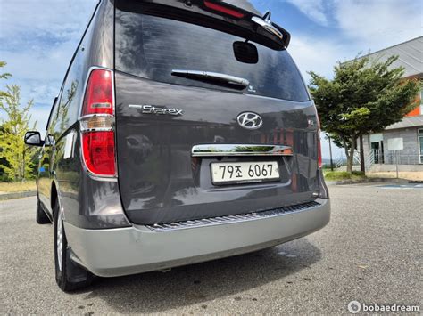 2015 현대 그랜드스타렉스 어린이보호차 디젤 12인승 2wd 중고차 보배드림 사이버매장