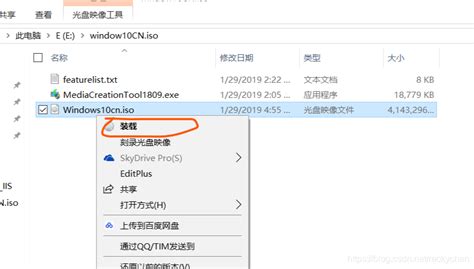 window 无法完成请求的更改，找不到引用的汇编，错误代码 0x80073701 安装iis时提示找不到引用汇编 csdn博客