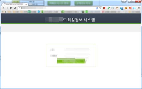 스피드엑셀 엑셀 VBA 등 업무용 자동화 프로그램 제작