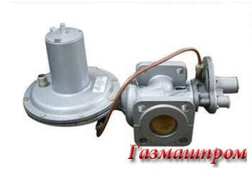 Регулятор давления газа РДГД-20, Регулятор РДГД-20, домовый регулятор ...