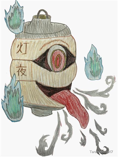 Yokai Lantern Art Sticker For Sale By Taranodongirl7 Redbubble