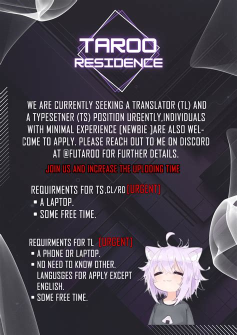 Hazure Skill Soine Ga Kakuseishi Boku Ga Saikyou Harem Wo Kizuku Made Micchaku Soine De