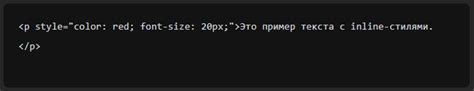 Как подключить CSS к HTML руководство по всем способам