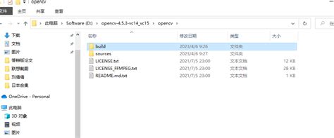 windows安装opencv 4 5 3库 opencv4 5 3安装教程 csdn博客