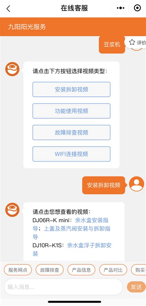 “千言数据集：文本相似度”，网易易智荣登榜首 技术