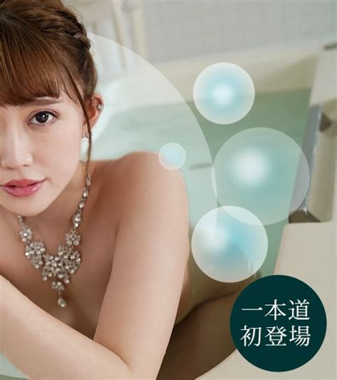 Welcome To Luxury Spa Shiori Yamagishishiori Yamagishi Javhd