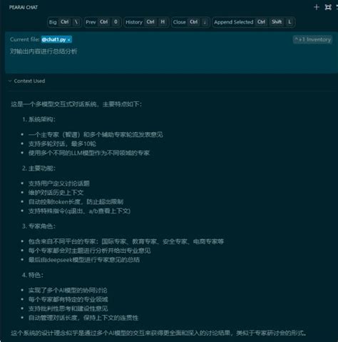 the challenger of cursor has arrived the open source pearai joins the