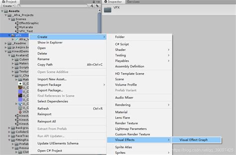 unity visual effect graph 入门快速开始 csdn博客