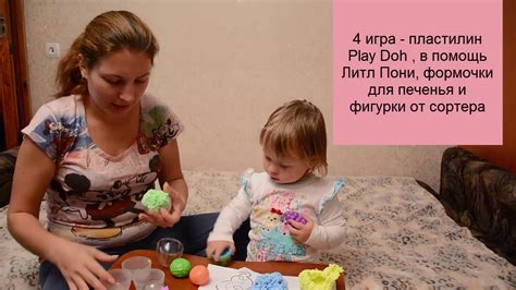 Пять игр на диване . Развивающие и спокойные игры - YouTube
