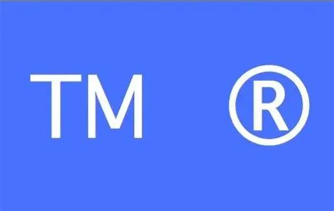 Trademark Symbol Difference Between TM Symbol And Symbol
