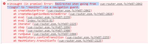 Vue Router 挂载守卫 报错 Redirected When Going From Login To Monitor