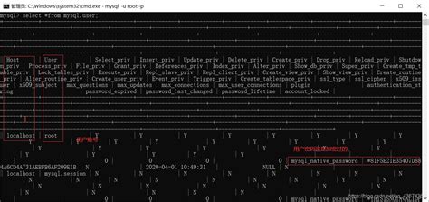 如何查看mysql 的用户名和密码 查看本地mysql 的用户名和密码 csdn博客