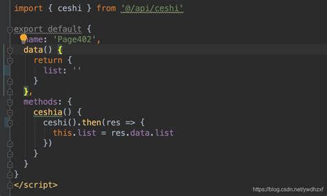 使用vue element admin框架调用后端接口及跨域的问题 vue js 脚本之家