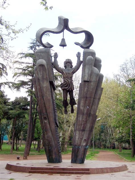 ამაშუკელი ელგუჯა Ge