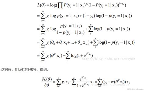 Python 逻辑回归算法实现文本情感分类（logistic Regression）逻辑回归分类文本情感 Csdn博客
