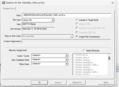 Stm32完全学习——stemwin的移植小插曲stemwin 移植 Csdn博客