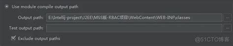 Java无启动类非maven项目如何打包 Idea启动非maven项目mob64ca141a683a的技术博客51cto博客