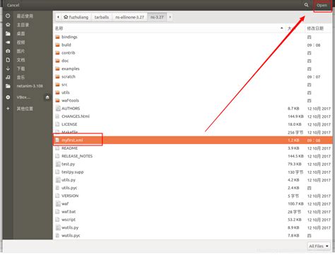 怎么使用ns3和怎么使用ns3进行图形化模拟ns3图形界面怎么打开 Csdn博客