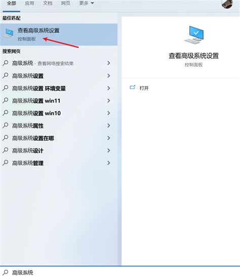 java环境变量配置详细说明 且行且思 博客园