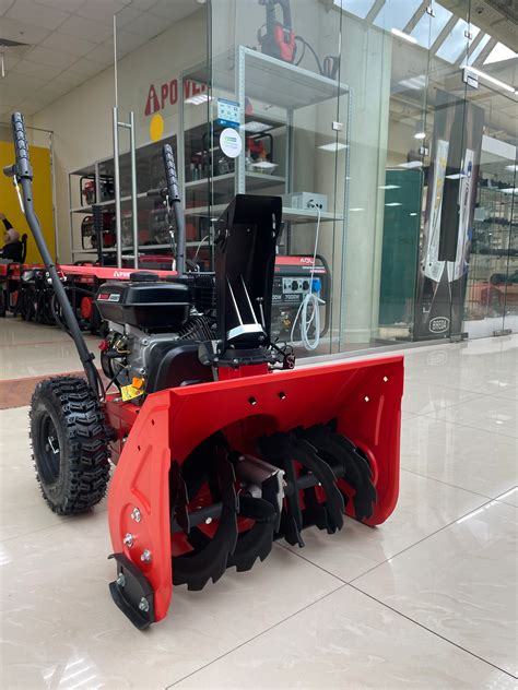 Снегоуборщик A-iPower AS567 самоходный бензиновый купить в интернет ...