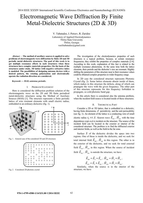 Pdf Electromagnetic Wave Diffraction By Finite Metal Dielectric Structures 2d And 3d
