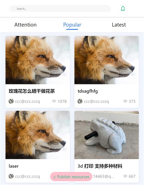 通过监听页面是否滚动实现页面上一个按钮的显示和隐藏 监听滚动条显示和消失 csdn博客