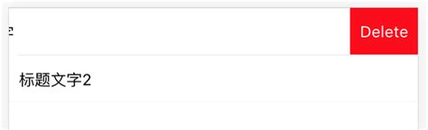 Bug Report 在Nuxt中的服务端渲染模式下使用cell swipe报错 无法使用 Issue 1129 ElemeFE mint ui GitHub