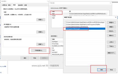 netcore 文件服务器 core 3 1高性能微服务架构：打造自己的 core项目模板 源码巴士
