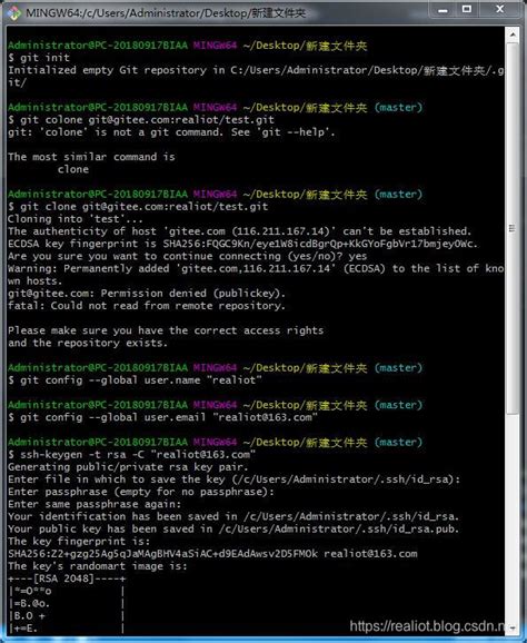 Gitee使用示例之~2台电脑1个账户1个仓库的交互更新能在两台电脑上公用gitee的一个仓库吗 Csdn博客