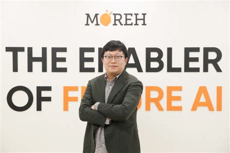 모레 미스트랄 코히어딥시크로 주목받는 Ai 스타트업