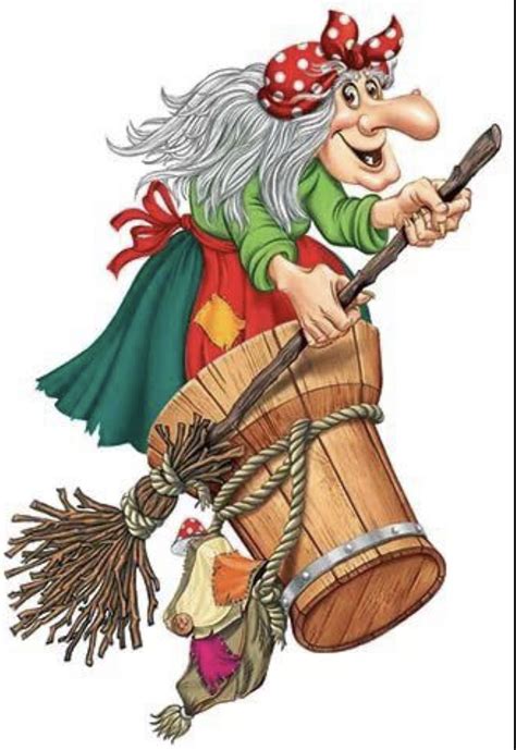 Картинки сказочные герои баба яга