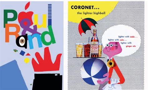 예술로서의 디자인 폴 랜드3