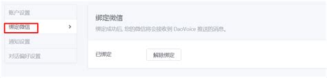 hexo博客添加在线联系功能 anfrank s blog