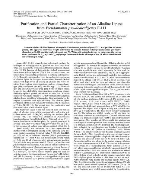 Pdf Purification And Partial Characterization Of An Alkaline Lipase