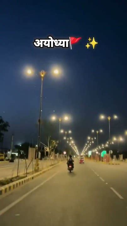 Shortvideo Subscribe Aydhya Youtube